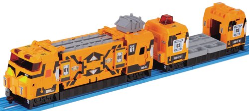 Plarail Hyper Guardian X Gainer (Japan): Amazon.co.uk: Toys & Games