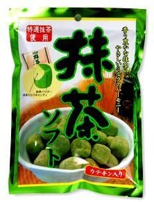 Amazon.com : Japanese Heavenly Green Tea Lovers Soft Candy : Gummy ...