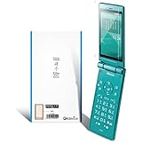 Amazon | docomo AQUOS SH-06G [BLACK] 携帯電話 ガラホ | 携帯電話本体 通販