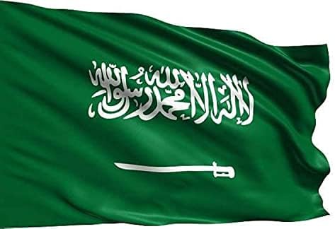 Saudia Arabia Flag Vivid Color Fade proof Flag 120×180cm Double Sided ...