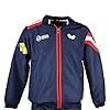 Butterfly USA Team Table Tennis Tracksuit 19 - Official Team USA ...