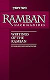 Writings of the Ramban/Nachmanides:Translated and Annotated (2 Volume ...