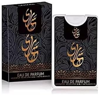 سعر Sahary - Fragrance - Sahary Edp 20Ml - N51819633A - 1 Piece فى مصر ...