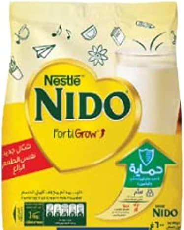 Nido Fortigrow Bag 600g price in Egypt | Amazon Egypt | supermarket kanbkam