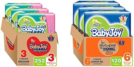 BabyJoy Compressed Diamond Pad, Size 3, Medium, 6-12 kg, Giant Box, 252 ...