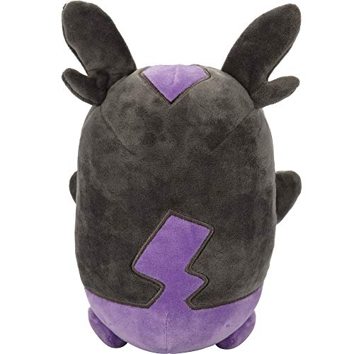 Pokémon 8" Hangry Morpeko Plush Stuffed Animal Toy - Officially ...