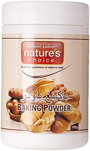 Natures Choice Natures Choice Baking Powder - 100 gm price in UAE ...