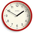 Amazon.com: JONES CLOCKS® Spin Wall Clock | Small Modern Round Clock ...
