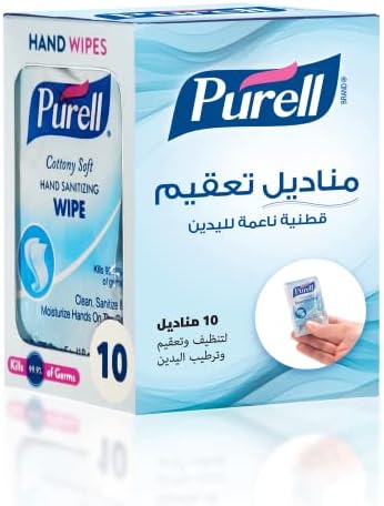 Purell | Hand Sanatizing Cotton Soft Wipes | 10 Wipes Per Pack price in ...