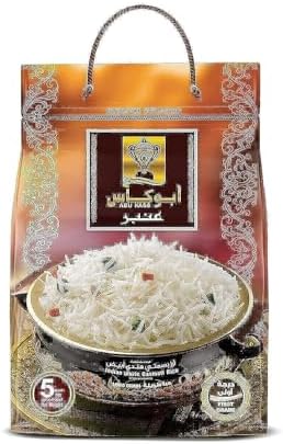 Indian Basmati White Rice price in Saudi Arabia | Amazon Saudi Arabia ...