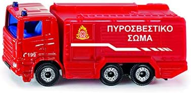 SIKU 1036 Die-Cast Greek Fire Engine – BigaMart