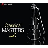 Buy 50 Greatest Western Classical Works Online at Low Prices in India ...