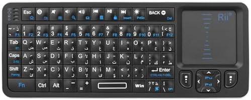 Rii[Arabic layout]K06 Mini Bluetooth Keyboard,2.4GHz Wireless Keyboard ...