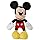 Simba 6315874842" Disney Mickey Mouse Plush Figure, 25 cm/2291620 ...