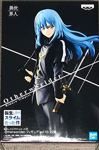 Banpresto - That Time I Got Reincarnated As a Slime - Otherworld ...