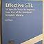 Amazon.com: Effective STL: 50 Specific Ways to Improve Your Use of the ...