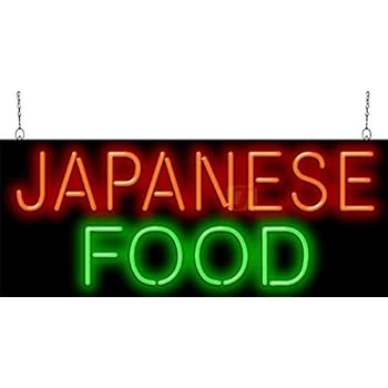 Japanese Food Neon Sign - Picture Lights - Amazon.com