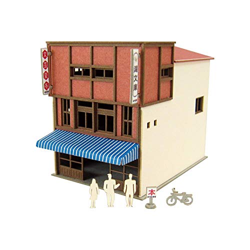 Sankei Paper Model Kit Japanese Bookstore | Guatemala Digital ...