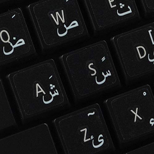 4Keyboard Arabic Keyboard Labels ON Transparent Background with White ...