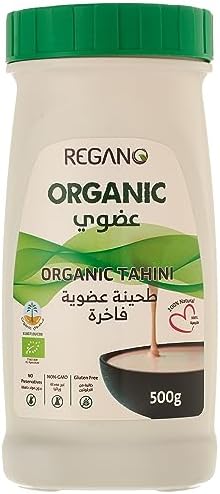 سعر طحينة عضوية من ريجانو، 500 جرام فى السعودية | بواسطة امازون ...