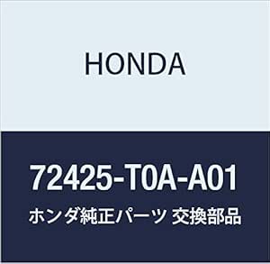 Amazon.com: Genuine Honda 72425-T0A-A01 Molding: Automotive