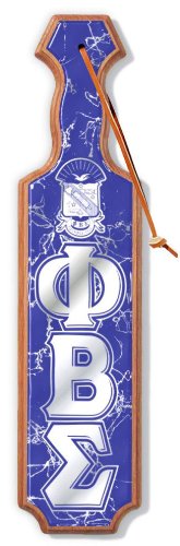 Phi Beta Sigma Paddle - MasterBasser