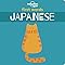 First Words - Japanese (Lonely Planet Kids): Lonely Planet Kids ...