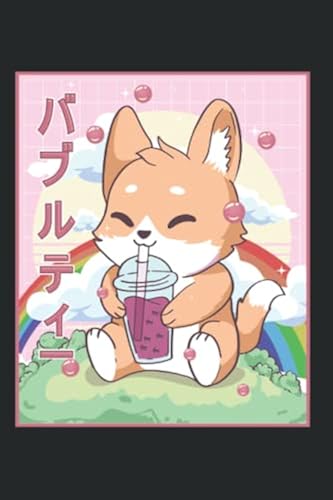Kawaii Fox Boba Bubble Milk Tea Kitsune Japanese Aesthetic: Notebook ...
