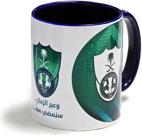 سعر Al Ahli Saudi Club Mug with Three Sides Ceramic Tea Coffee and ...