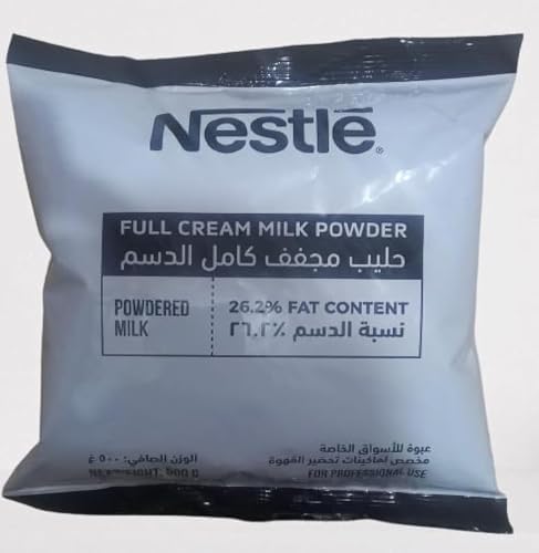 Nestle Full Cream Milk Powder 500g price in Egypt | Amazon Egypt | kanbkam