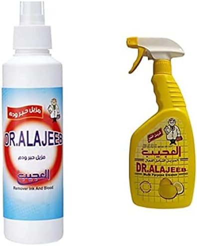Al Ajeeb Ink & Blood Remover + Al Ajeeb MultiPurpose Cleaner (Stain ...