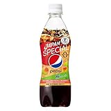 Pepsi Shiso from Japan