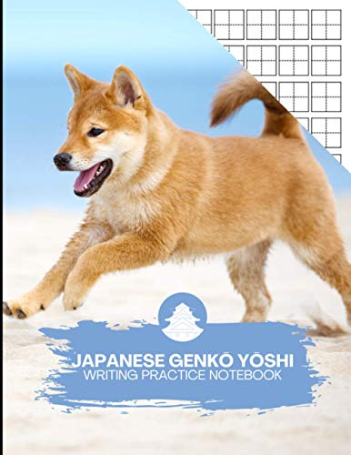 Japanese Genko Yoshi Writing Practice Notebook: Writing Practice Blank ...