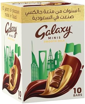 سعر Galaxy Mini Chocolate, 125 g فى السعودية | بواسطة امازون السعودية ...