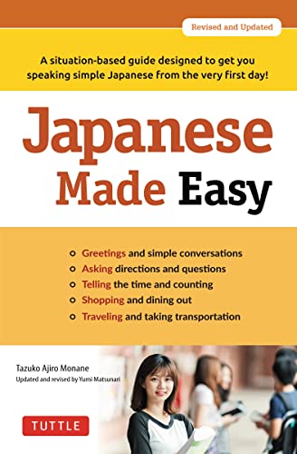 Amazon.com: Japanese Made Easy: A situation-based guide designed to get ...