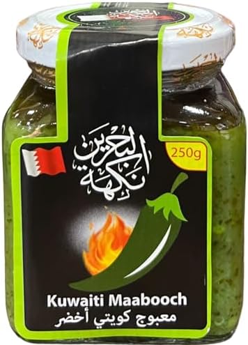سعر مخلل مابوش كويتي بالفلفل الأخضر من اروما البحرين، 250 جرام فى ...
