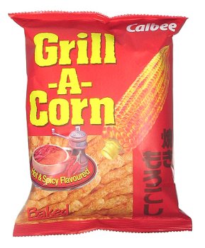 Amazon.com: Calbee - Grill-A-Corn Hot & Spicy Snack 2.8 Oz.