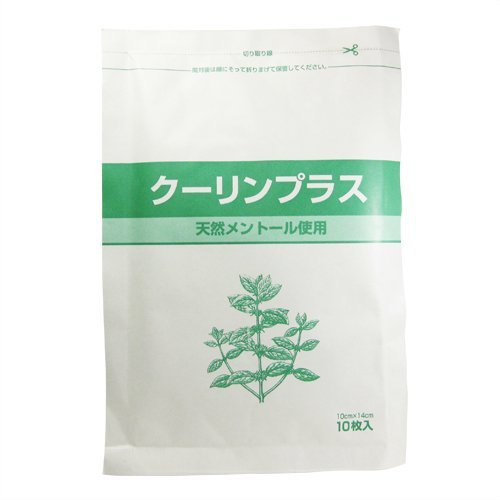 Mua Coolin Plus Cooling Sheets, Pack of 10 (3 Bags (Total of 30 Sheets ...