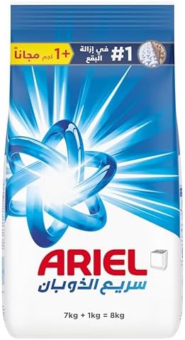 Ariel Semi Automatic Original Powder Detergent 8KG(7KG + 1KG Free ...