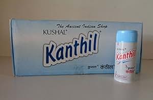 Amazon.com: Kushal Kanthil Ayurvedic Pills, 5 g X 21 Pic = 1 Box ...