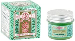 Amazon.com: Electric Medicated Balm External Analgesic 0.67 Oz - 19 Gm ...