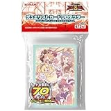 Amazon.com: Yu-Gi-Oh! ZEXAL Duelist Card Protector EXTRA Ghostrick: Toys & Games