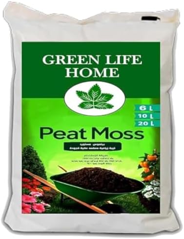 Barakah German Bitmos Agricultural Soil 10 Liter /1.5 Kg price in Egypt ...