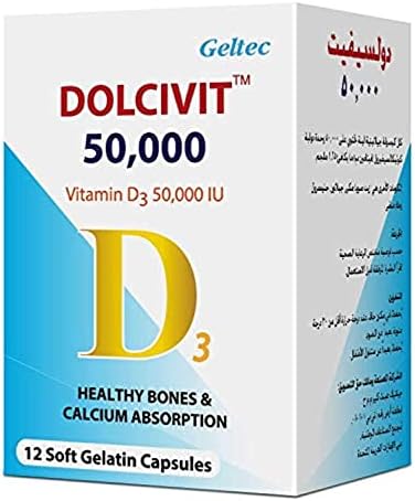 Geltec Dolcivit 50000 IU 1x12's price in UAE | Amazon UAE | kanbkam