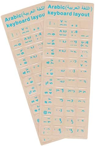 2 Pack Universal Arabic Keyboard Stickers, Transparent Background, with ...