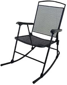 Amazon.com : Courtyard Creations 10S411X Black Folding Steel Mesh ...