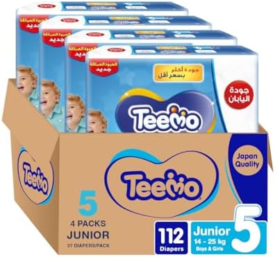 Teemo Compressed Diamond Pad, Size 5, Junior, 14-25 kg, Jumbo Box, 112 ...