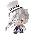 Amazon.com: Anime 4" Cute BSD Plush Bag Pendant Keychain, Dazai Osamu ...