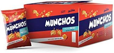 سعر Munchos Filled Pretzels with Spicy Cheese, Set of 12 - 35 gm فى مصر ...