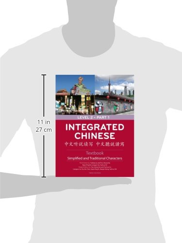 Integrated Chinese: Level 2, Part 1 (Simplified and Traditional ...